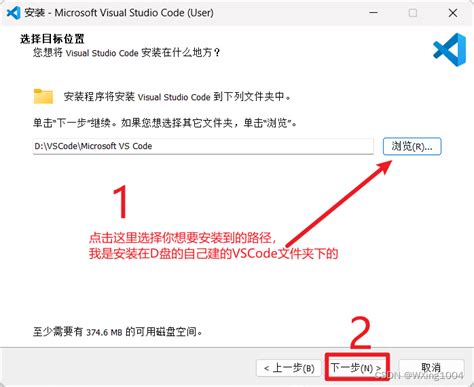手把手教你配置，vscodeeide开发stm32，超详细，超好用。vscode Eide Csdn博客