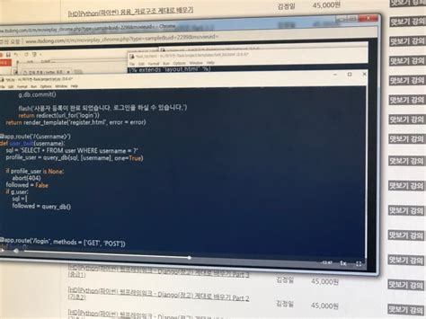 파이썬강의 기초부터 실무적용까지 가능 네이버 블로그 파이썬강의 기초부터 실무적용까지 가능 네이버 블로그