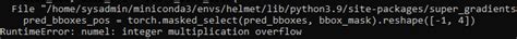 runtimeerror numel integer multiplication overflow · issue 951