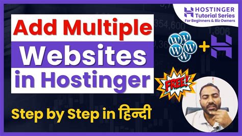 How To Add Multiple Websites In Hostinger Easy Step By Step Guide In Hindi Youtube