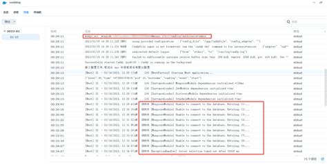 问题反馈 Mongo数据库初始化用户密码和不初始化用户密码均不能连接 · Issue 120 · Mereithhhvanblog · Github