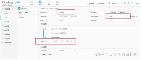 什么是集中转发和本地转发？ 知乎