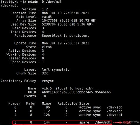 Linux配置raid详解(全)!linux做raid Csdn博客 Linux配置raid详解(全)!linux做raid Csdn博客