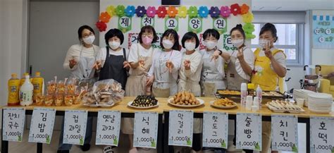 Daum 카페