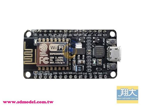 Esp8266 V3開發板 物聯網wifi模塊 Ch340串口 翔大模型有限公司