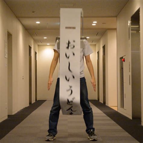 Human Controller S Profile Hackaday Io