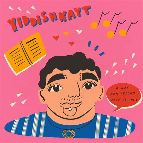 Debora Antmann Autor Bei Missy Magazine