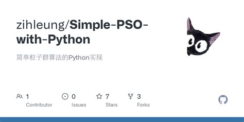 Github Zihleungsimple Pso With Python 简单粒子群算法的python实现