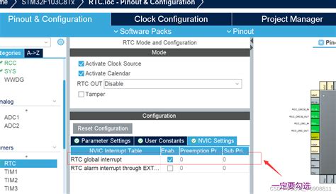 Stm32f103外设学习stm32f103 Wkup Csdn博客