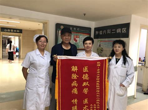 2018年3季度4 青海大学附属医院