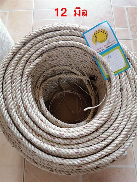 เชือกไนล่อน เชือกใยยักษ์เกรด A ขนาด 12 มิล ยาว 20 เมตร ออเร้นจ์ช็อป Thaipick