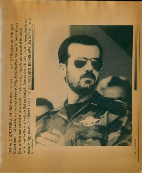 Bassel Al Assad Vintage Photograph