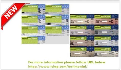 Toeic Hybrid Weekend Line Shopping