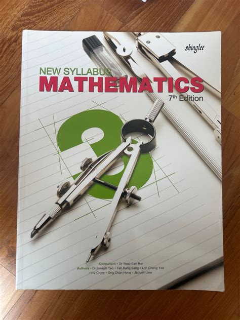 Sec3 Emath Textbook Hobbies And Toys Books And Magazines Textbooks On