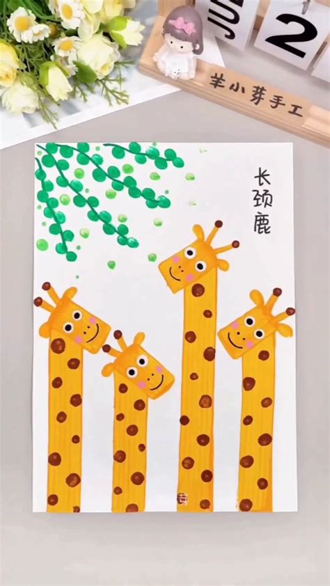 ‎کودک نقاش من‎ ‎ کاربرگ رنگ آمیزی 🎨😍 قراره کلی نقاشیهای قشنگ