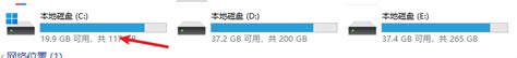 【填坑】在windows系统下安装docker desktop后迁移镜像位置 腾讯云开发者社区 腾讯云