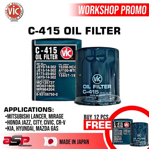 Vic C-415 Oil Filter For Mitsubishi Lancer, Mirage, Honda Jazz, City ...
