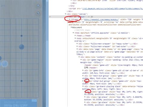 오목 인공지능 Issue codingeverybody codingyahac GitHub