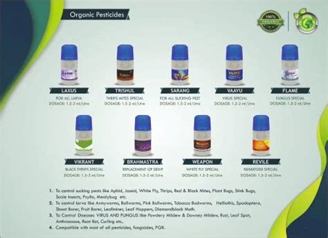 Liquid Nematicide For Nematode Control Bottle 1 Litre At ₹ 100 Litre