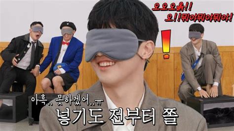 런닝맨 런닝맨 멤버들 시작부터 겁먹은 ‘쫄보이 강훈에 박장대소 Sbs