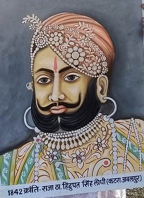 lodhi lodh lodha rajputs kings rulers क्षत्रिय राजपूत शासक