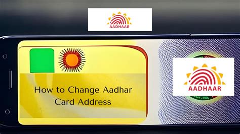 How To Change Aadhar Card Address Dhan Mahotsav