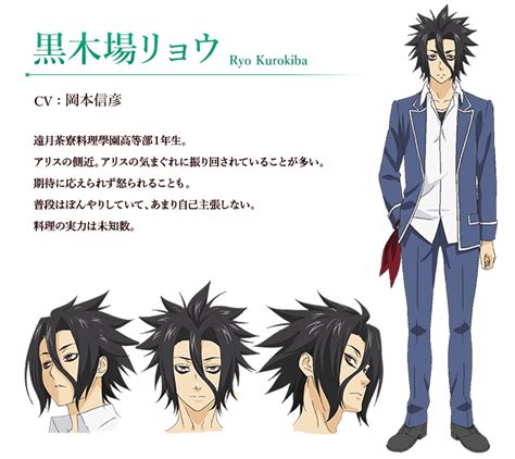 Shokugeki No Souma Episode 15 Delayed More Cast And New Visual
