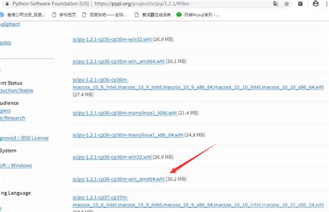 Python使用scipy模块from Scipymisc Import Imread时报错：importerror Cannot