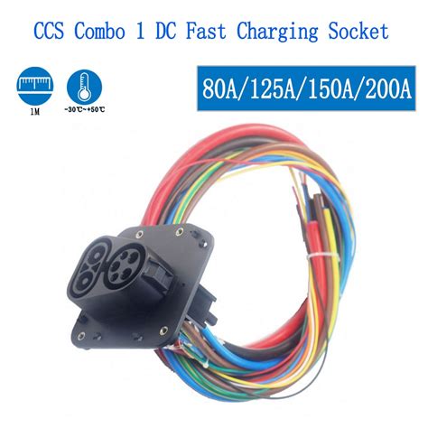 Car Charging Connector CCS 1 Combo 1 Socket DC EV Charger 80A 125A 150A 200A Inlet With I Meter