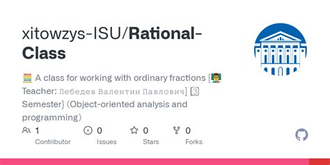 github xitowzys isu rational class 🧮 a class for working with