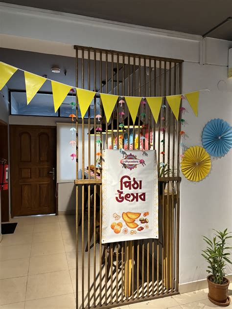 Employeeengagement Pohelafalgun Niftycoders Pithautsob Nifty Coders