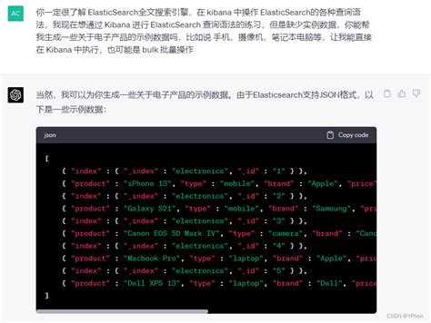 彻底解决必应重定向到国内版