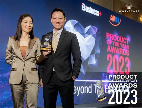 workscape ได้รับรางวัล product of the year award 2023 workscape