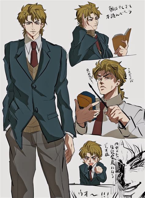 Dio Brando Jojo No Kimyou Na Bouken And More Drawn By Sugikahunkiena Danbooru