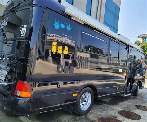 카운티 모터홈 캠핑카