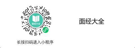 推荐使用这5求职类小程序，强烈建议收藏！ 知乎