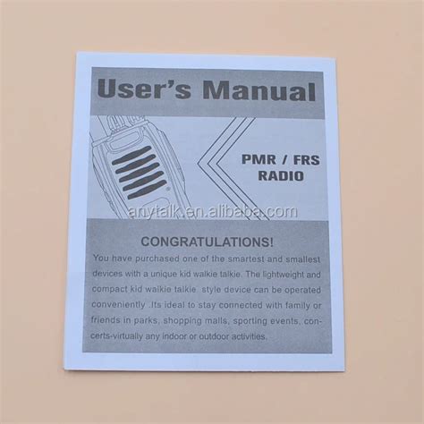 baofeng bf 88e pmr446mhz amateur radio