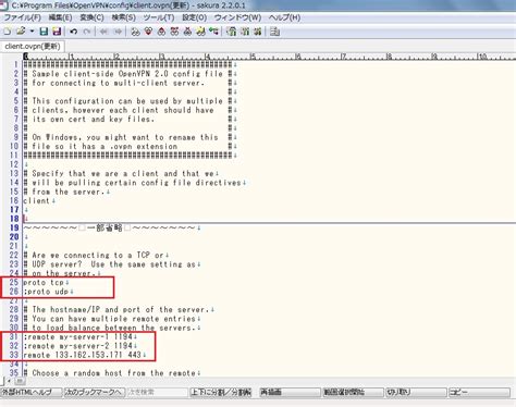 Openvpn Conf File MomsovasgMy Site