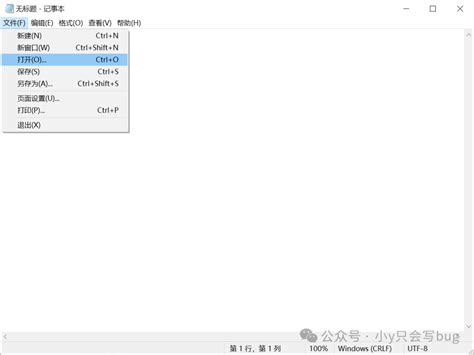 Windowlinux双系统优雅的卸载linux系统非常详细）从零基础到精通，收藏这篇就够了！win10linux双系统删除linux