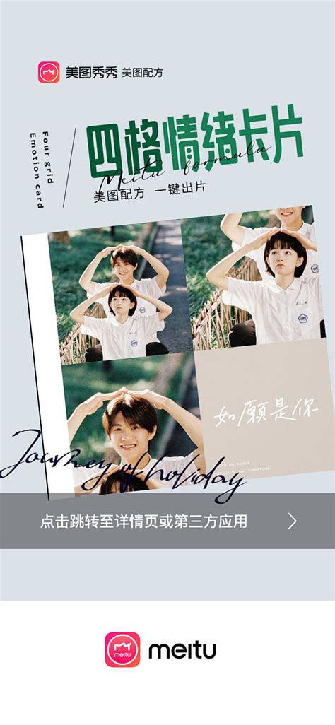 花瓣网 陪你做生活的设计师（创意灵感天堂，搜索、发现设计灵感、设计素材） 1