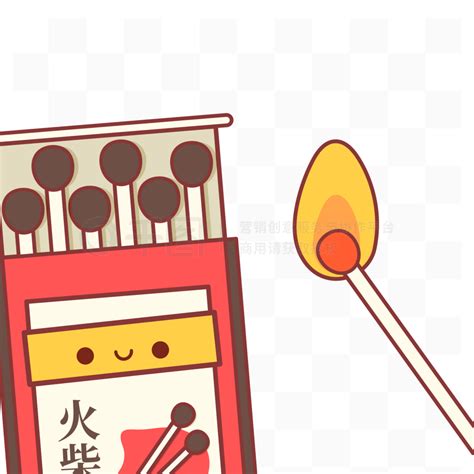 火柴盒免抠元素卡通手绘火柴火柴盒线条插画矢量装饰元素模板免费下载eps格式2000像素编号40795725 千图网