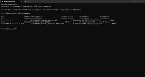 30 Powershell Commands You Must Know Cheat Sheet Included Techopedia