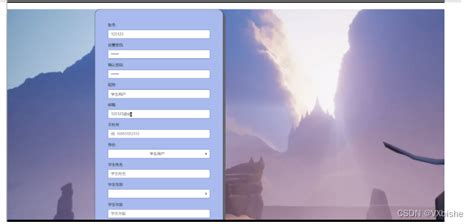 （附源码）springboot学生社团管理系统 毕业设计26281基于spring Boot学生社团 管理系统的设计与实现 类图 Csdn博客