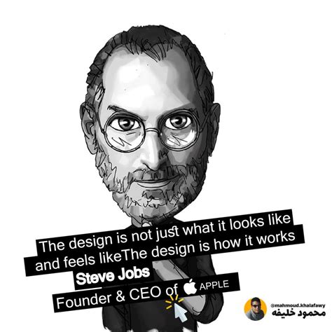 Mahmoud Khalifa On Linkedin “the Design Is Not Just What It Looks Like And Feels Like The