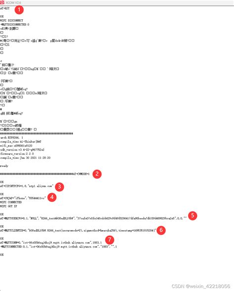 stm32 esp8266 app连接阿里云监测环境温湿度系列笔记1：阿里云物联网平台配置及数据上传 基于stm32 esp8266 手机