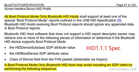 Android Bluetooth Hid Host的理解及report Data如何写入android 节点之三