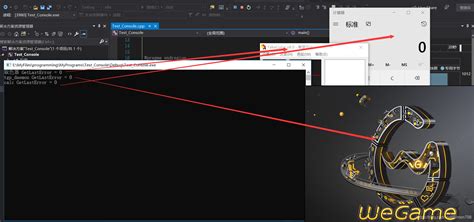 C 打开外部程序c Winexec 打开外部程序失败 Csdn博客