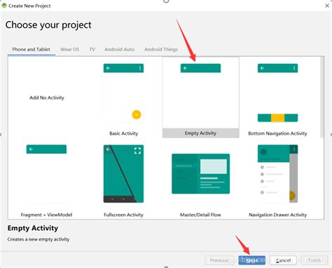 Android Studio 下载安装教程 航行学园
