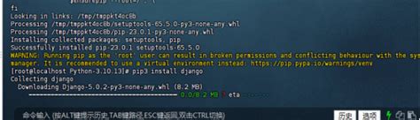 Centos 上python3 Pip3安装报错：warning Pip Is Configured With Locations That