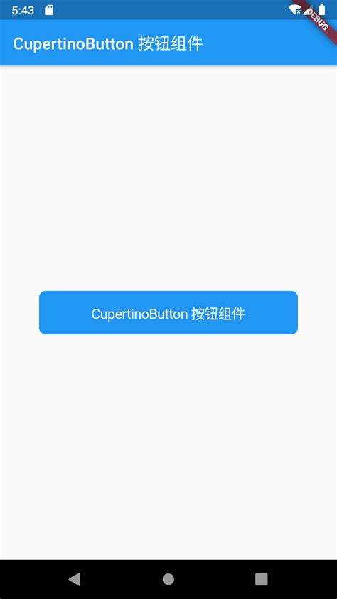flutter 组件示例 lidong s blog